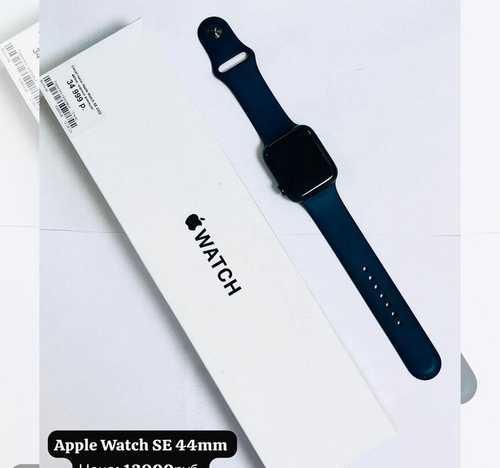 Apple watch SE 2022 44mm