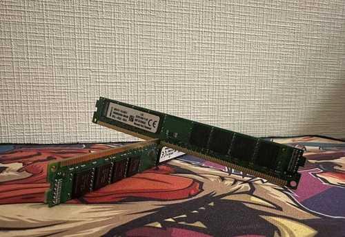 Оперативная память Kingston 16gb 1600mhz DDR3