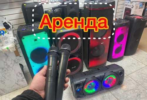 Большие колонки аренда,продажа