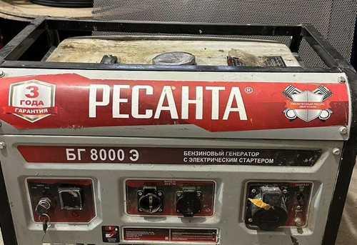 Генератор Ресанта бг 8000 Э 6.5кВт