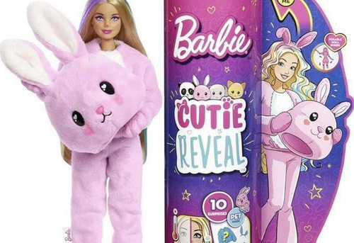 Barbie cutie reveal зайка заяц