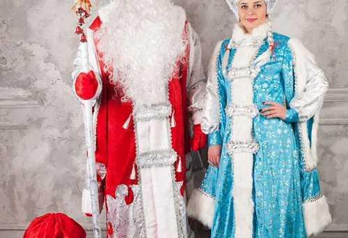 Костюм Деда Мороза и снегурочки