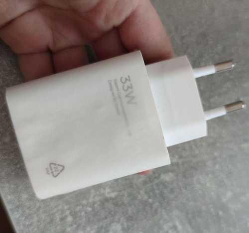 Адаптер Xiaomi Adaptor 33W (MDY-11-EZ)