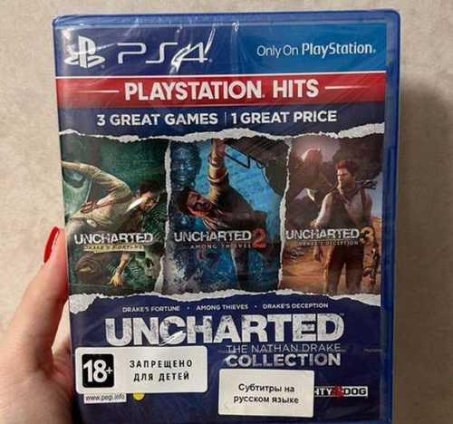 Uncharted коллекция 3 части PS4 (новый)