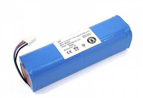 Аккумулятор для Philips FC8603 12,8V 3000mAh