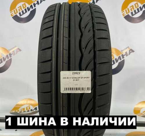 Dunlop SP Sport 01 245/45 R17 97W
