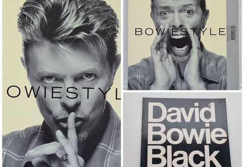 Книги о Дэвиде Боуи (David Bowie)