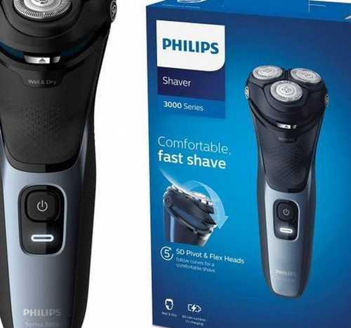 Бритва электрическая philips 1000