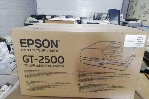 Сканер Epson GT-2500N
