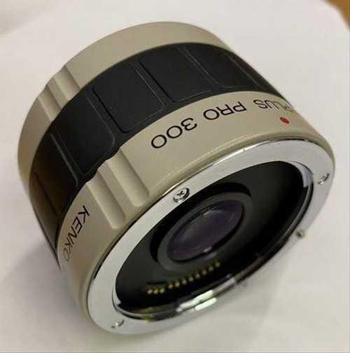 Kenko c-af 2x teleplus PRO 300 для Canon