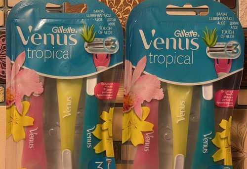 Бритвенные станки Gillette Venus 3 шт