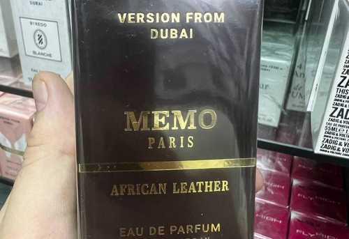 Memo African Leather