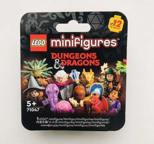 Lego minifigures 71047 DnD: (Dragonborn paladin)