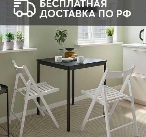 Складной стул икеа фросви - frosvi белый IKEA