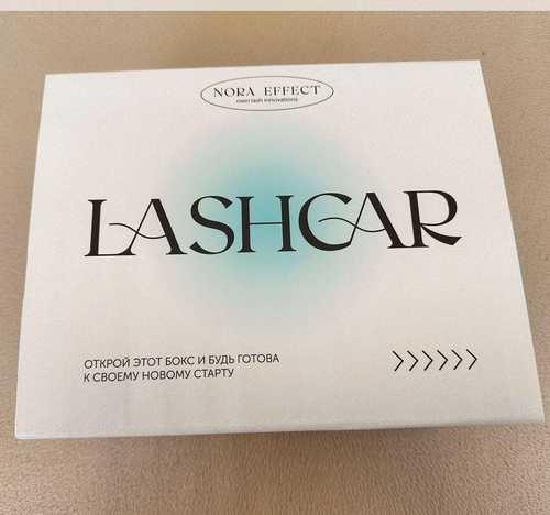 Машинка для формирования пучков lashcar