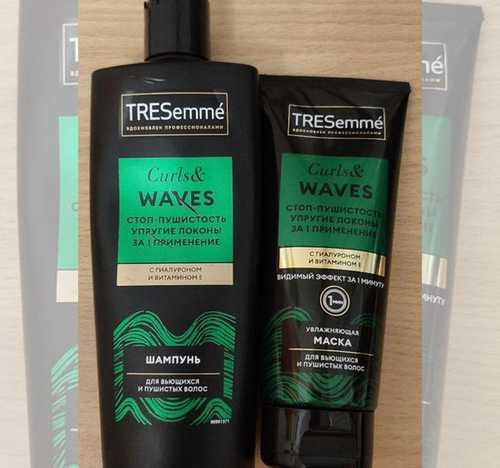 Шампунь и маска Tresemme