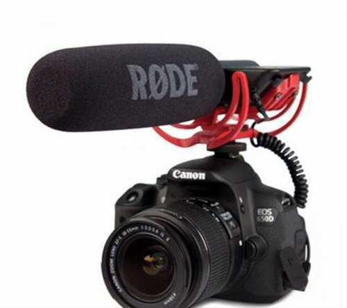Микрофон-пушка Rode VideoMic Rycote накамерный