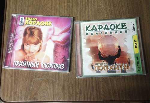 Продам CD караоке диски