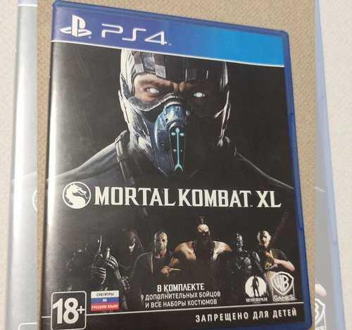 Диск Mortal Kombat XL. Для PS4