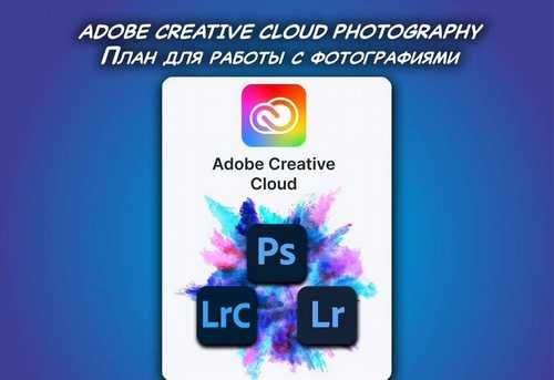 Adobe Creative Cloud Photography / подписка