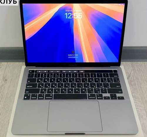 MacBook Pro 13 2022 M2 /8GB/ 256GB Полный комплект