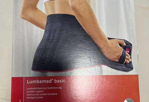 Бандаж поясничный lumbamed