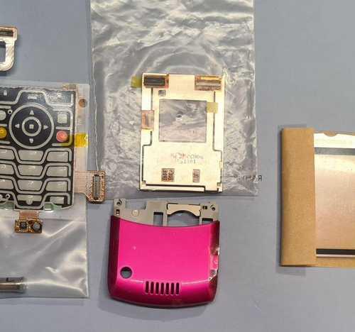 Корпусные части Motorola v3 pink