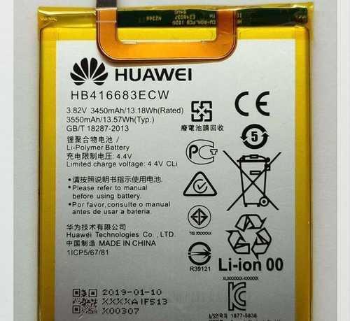 Акб для телефона Huawei Nexus 6P
