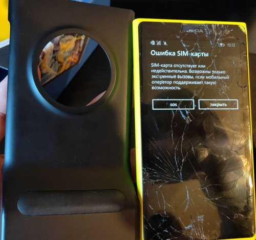 Чехол для nokia lumia 1020