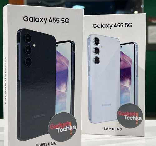 Samsung Galaxy A55, 8/128 ГБ