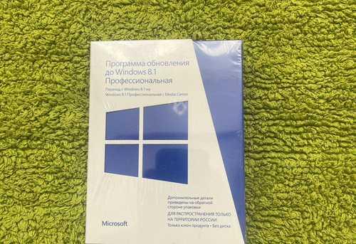 Операционная система Microsoft Windows 8.1