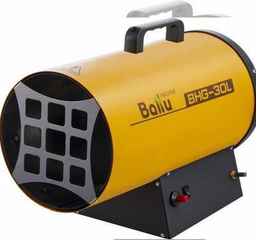 Тепловая пушка газовая ballu BHG-30L нс-1275317