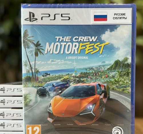 The Crew Motorfest (PS5)