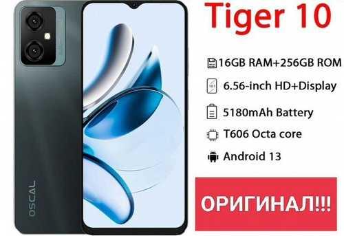 Blackview Oscal Tiger 10, 8/256 ГБ