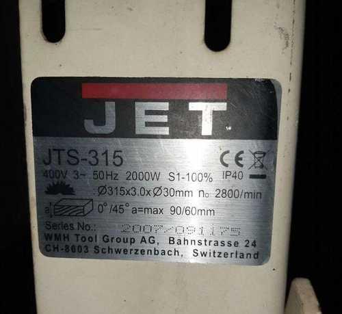 Станок JET JTS-315 распиловочный