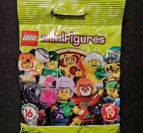 Lego minifigures 19, 20