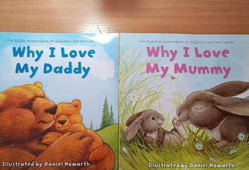 Книги для детей на английском