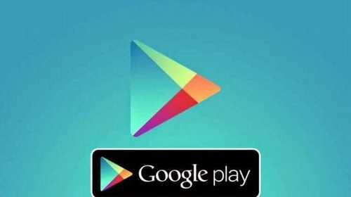Google play оплата, донат, подписки