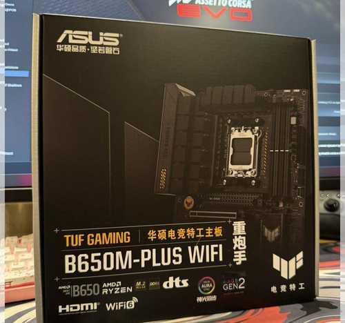 Asus tuf gaming B650M plus wifi Новая