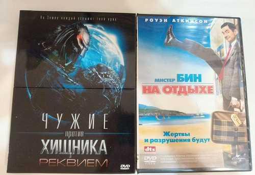 DVD диски с фильмами