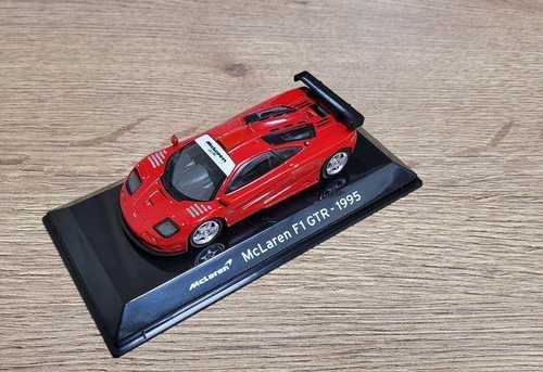 McLaren F1 GTR - 1995 Altaya 1/43