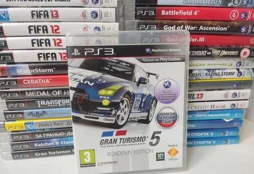 Grand Turismo 5 ps3