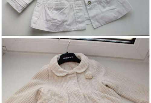 Пальто Zara 18-24