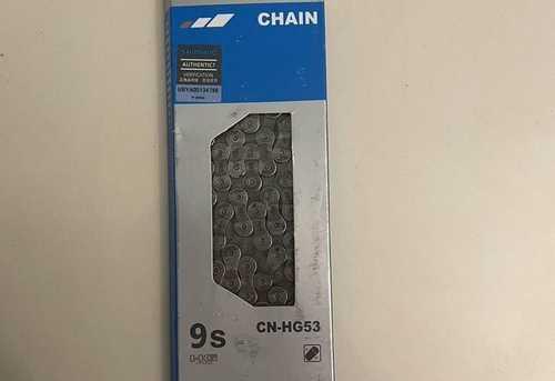 Велосипедная цепь shimano cn-hg53