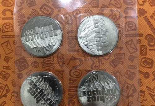 Монеты Сочи 2014 номинал 25 рублей