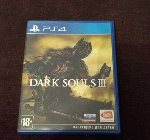 Dark souls 3