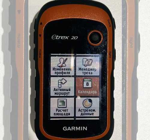 Навигатор garmin etrex 20