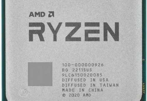 Процессор ryzen 7 5700x (новый)