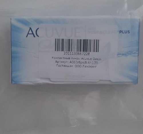 Линзы acuvue oasys -1.75