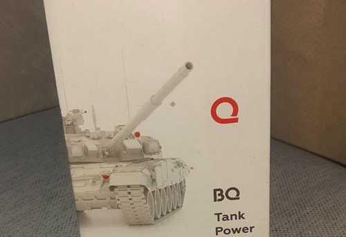 BQ 2430 Tank Power